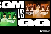 [传奇杯]【Letme队 vs Pyl队】全场速看丨2024传奇杯小组赛丨20240522_腾讯新闻