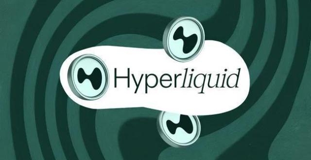 失血暴跌之际，Hyperliquid NFT居然逆势上涨？_腾讯新闻