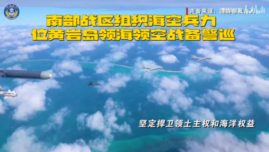 中国研制出深海雷达，能探测到反潜机，潜艇或将由猎物转变为猎手_腾讯新闻