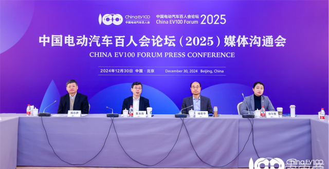 2025中国新能源车十大趋势：总销量或达1650万台，半固态电池有望出货10GWh_腾讯新闻