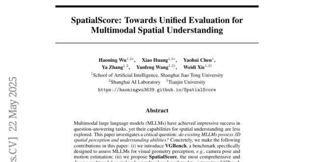 SpatialScore：多模态空间理解的统一评测基准——上海交通大学AI团队如何挑战大模型的3D空间感知能力_腾讯新闻