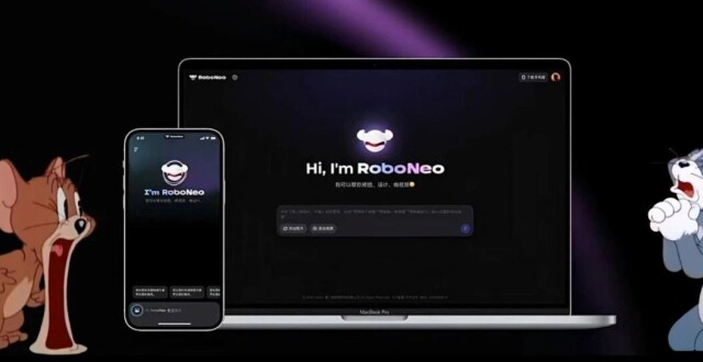 迟到3个月的美图Agent，RoboNeo居然有一些惊喜？_腾讯新闻