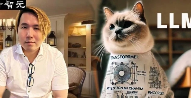 前谷歌科学家Yi Tay「LLM演义」系列博客第一弹：BERT为何匿迹江湖？_腾讯新闻