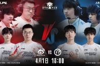 【2024LPL春季赛】季后赛 WBG vs IG 第四局_腾讯新闻