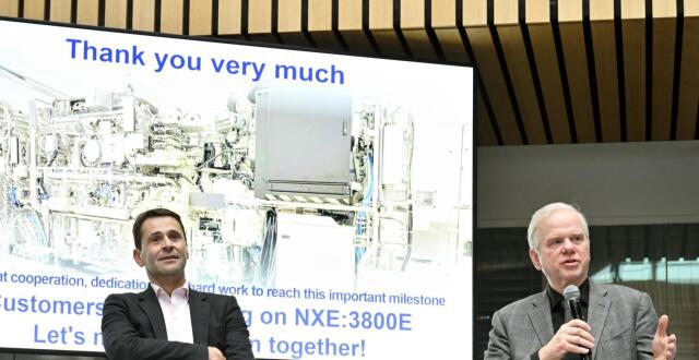 ASML宣布其最新款EUV光刻机Twinscan NXE:3800E安装完成_腾讯新闻