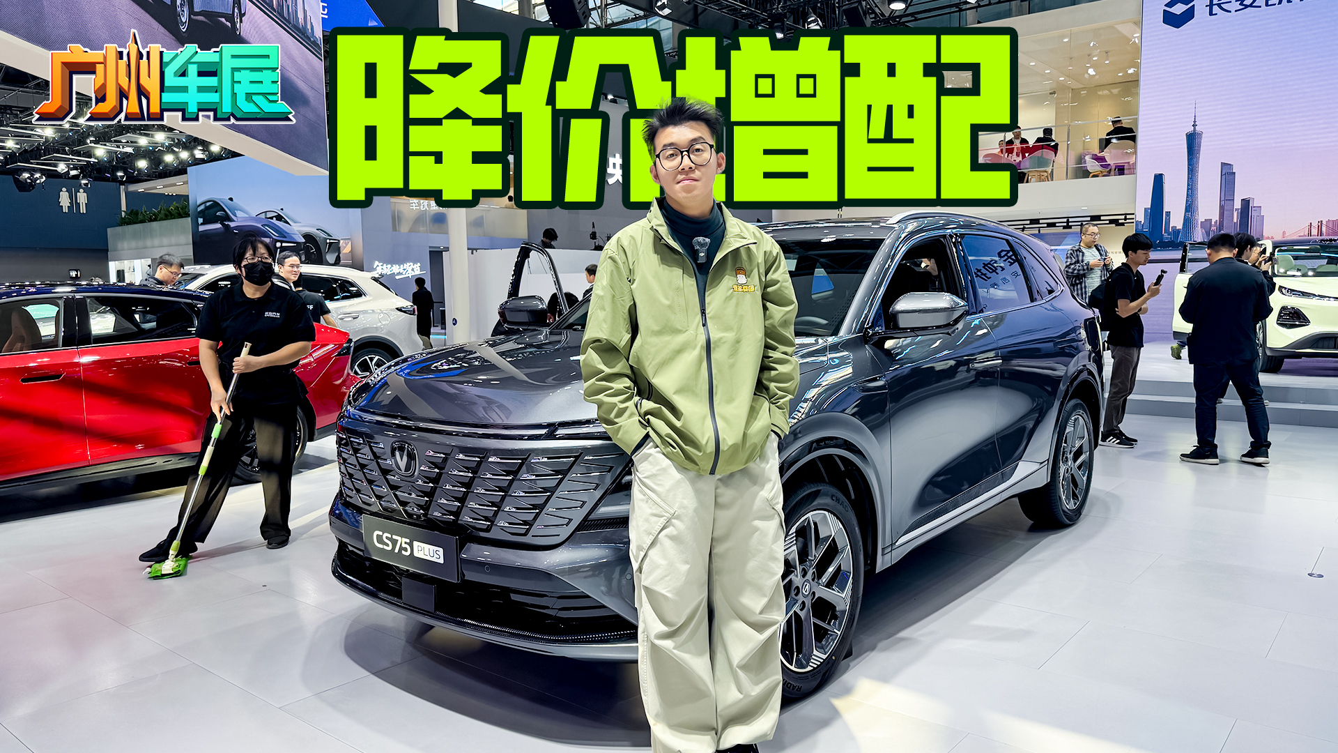 1.5T+爱信8AT，长安CS75PLUS只要9.19万起？_腾讯新闻