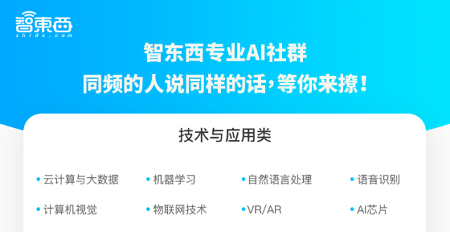每瓦TOPS达3倍！AMD推出第二代Versal自适应SoC，为AI推理提速_腾讯新闻