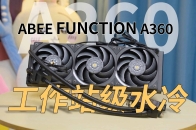 参数是真的猛！ABEE FUNCTION A360开箱体验_腾讯新闻
