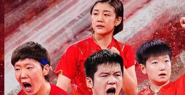 CCTV5直播孙颖莎樊振东等率领国乒PK日本+NBA，5+转CBA+英超曼联_腾讯新闻