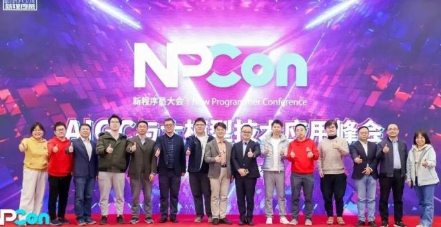 ChatGPT 已成为下一代的新操作系统！_腾讯新闻