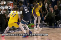 NBA季后赛：湖人vs森林狼G4丨4月28日视频直播湖人vs森林狼G4 湖人客场挑战森林狼能否追平大比分_腾讯新闻