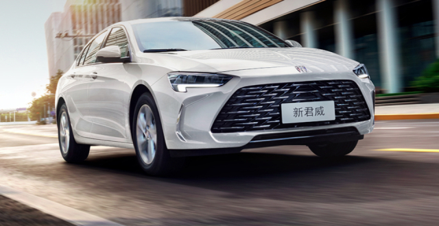 当初30万，新款只要15万！全系9AT，合资中型轿跑，实力胜过A4L_腾讯新闻