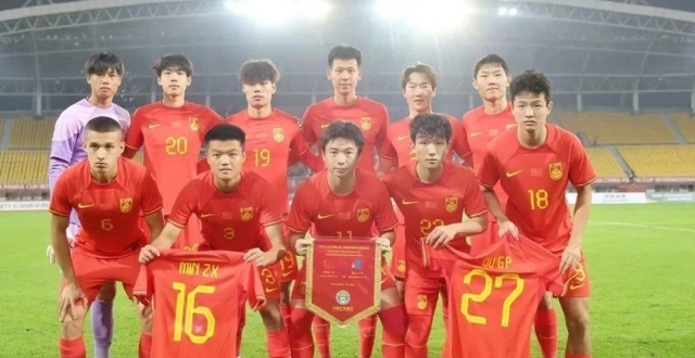 今日！CCTV5直播U19国足+NBA，APP转张常宁等中国女排国手出战_腾讯新闻