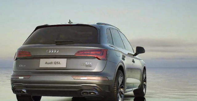 39.75万元起售，配置升级但动力下调，新款奥迪Q5L值得选吗_腾讯新闻