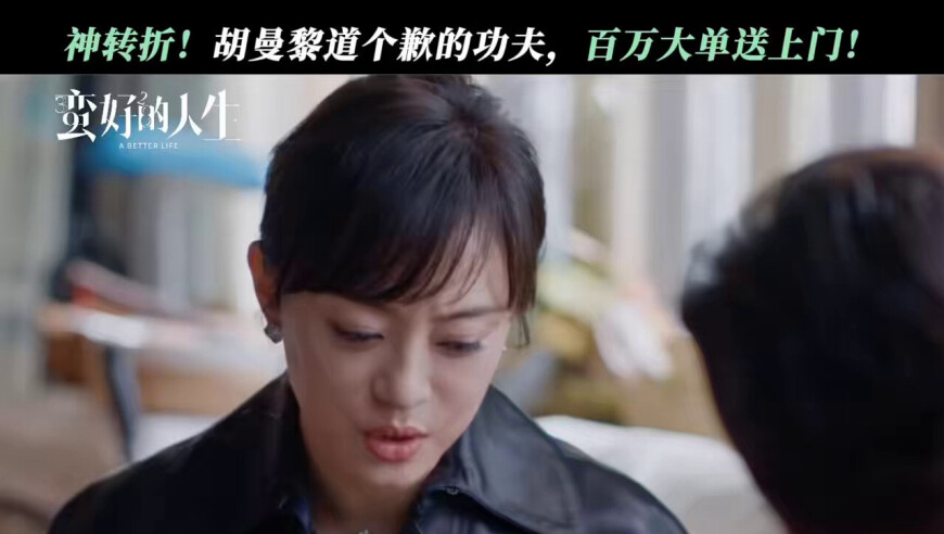 嘘国王在冬眠 小徒弟被人搭讪？师父：统统拦截！_腾讯新闻