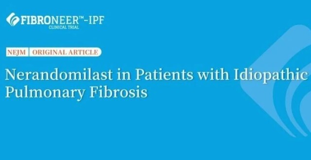 近十年来首个重大突破！FIBRONEER-IPF Ⅲ期研究达到主要终点，结果登顶NEJM!_腾讯新闻