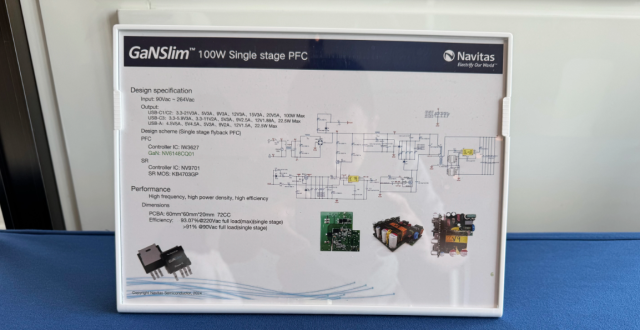 纳微发布四款基于DPAK-4L封装氮化镓参考设计_腾讯新闻