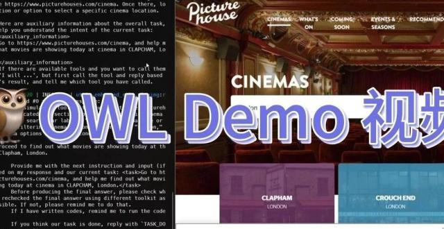 OWL：0 天复刻 Manus 通用 Agent，完全开源！_腾讯新闻