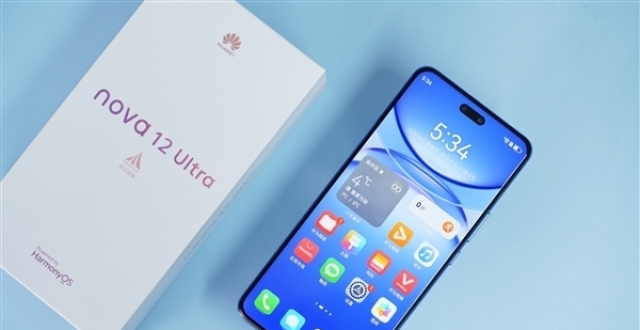 4799元起 华为nova 12 Ultra星耀版今日开售：送新款充电器_腾讯新闻