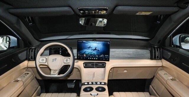 带CDC电磁悬架，续航1700km，捷途山海L7 PLUS终于上市了_腾讯新闻