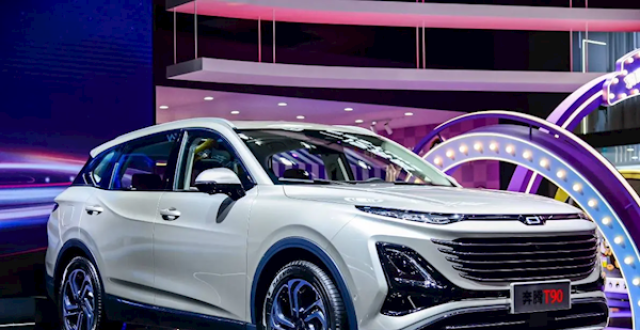 采用全新设计理念 全新紧凑型SUV奔腾T90将于6月18日上市_腾讯新闻