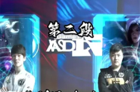 这乌兹咋这么猛啊ning：他是Uzi他能出问题吗？_腾讯新闻