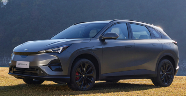 限时优惠2.5万元，最便宜的800V，极狐阿尔法T5了解下_腾讯新闻