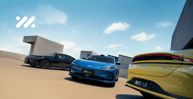 全新智己LS6/智己L6推出限时权益 5年0息/换购赠5000元保险_腾讯新闻