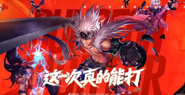 【DNFM】国内唯一DNFM WIKI正式对外_腾讯新闻