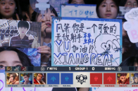 【2024KPL夏季赛】6月22日 广州TTG vs 深圳DYG_02:七进七出！夏凌哪吒三连决胜，DYG扳平比分！_腾讯新闻