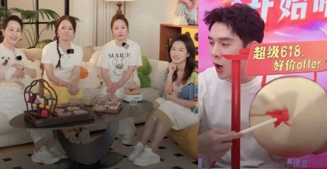 GMV上涨10%，李佳琦的618战火，从“所有女生”烧向了“所有爸妈”_腾讯新闻