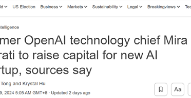 前OpenAI CTO正筹集超1亿美元融资，成立新AI大模型公司_腾讯新闻