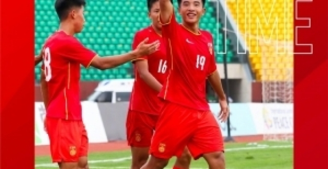 胜越南&乌兹别克斯坦！中国U16两胜一负夺冠，越南力压日本获第二_腾讯新闻