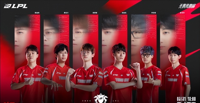 WE大战NIP，还有机会晋级下一轮？只因Rookie的BO5胜率太低！_腾讯新闻