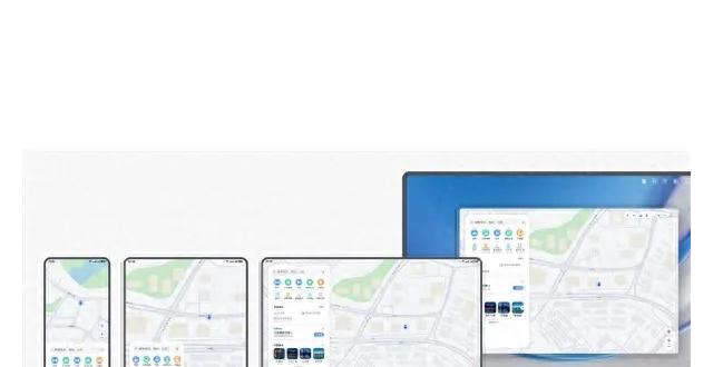 nova14系列、鸿蒙PC，华为4月新品曝光，年底还有三折叠小升级款_腾讯新闻