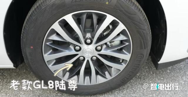 别克新GL8陆尊3天后上市！多项配置变化，4S剧透价格，满意吗_腾讯新闻