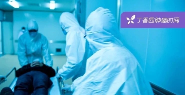 OS、PFS、DFS 有什么区别？ 8 大肿瘤临床试验终点全解读_腾讯新闻