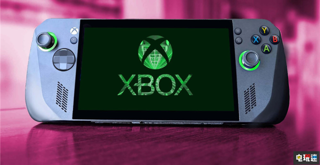 微软计划打造类似SteamOS的Xbox框架 统一Xbox与Windows体验_腾讯新闻