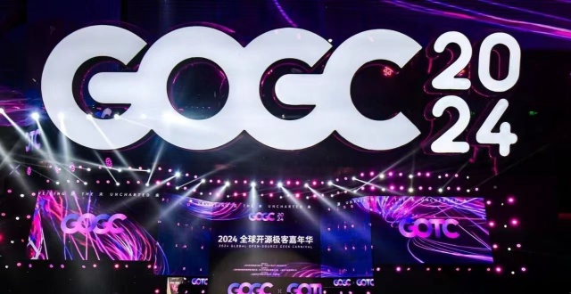 开源生态网络共建有了张江节点，吸引更多开源力量协同创新_腾讯新闻