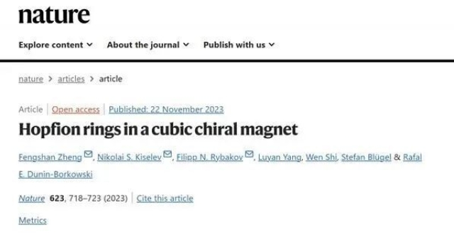 “突破性发现”！_腾讯新闻