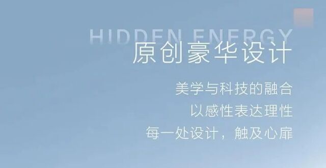 极氪7X外观图首次曝光：2925mm轴距的全新大五座SUV_腾讯新闻