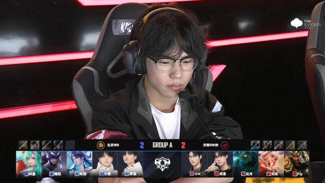【2025KPL春季赛】3月19日 北京WB vs 济南RW侠_05:一骑当千！Fly关羽冲散敌阵，RW侠赢得比赛！_腾讯新闻