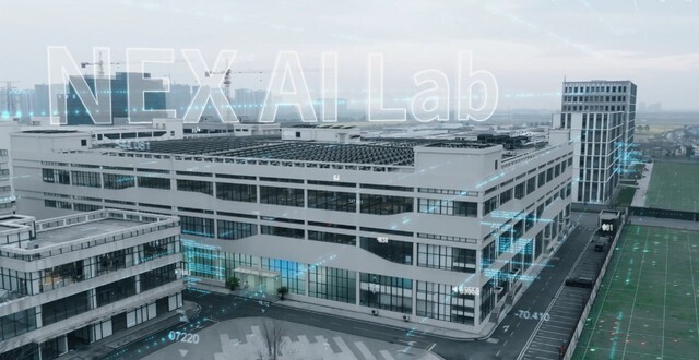 宁畅正式开放首个AI算力栈“NEX AI Lab”_腾讯新闻
