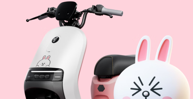 九号电动自行车 A2z 系列发布，首发价 2399 元起_腾讯新闻