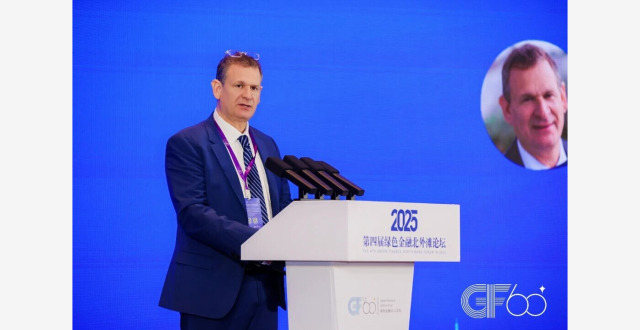 2025绿金论坛 | Ivan Frishberg：助力中国ESG领导力，深化金融机构在融资排放核算方面的经验与能力_腾讯新闻