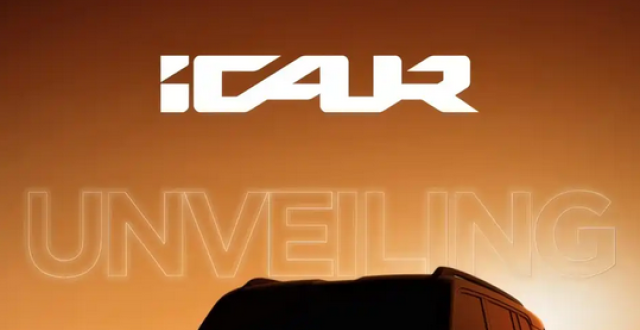 平替普拉多！iCar V27将于8月1日正式发布：预计售价20-25万元_腾讯新闻