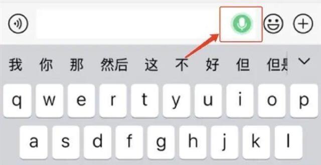 港股科技大涨！微信新功能热搜第一！港股通科技30ETF(520980)、恒生科技ETF基金(513260)双双收涨超2%！_腾讯新闻