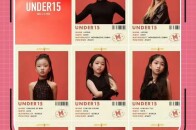 当年under19 今年都under15了_腾讯新闻