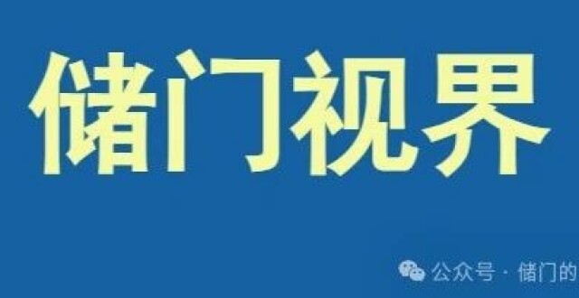 三电平PCS拓扑革命：SiC器件与智能算法如何重塑储能变流器格局_腾讯新闻