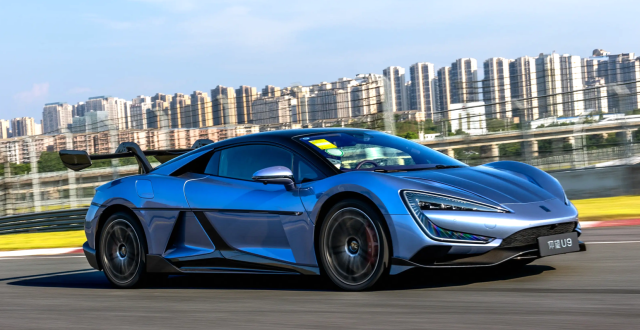 尊界S800登上公告 岚图FREE同款发动机卖百万？_腾讯新闻